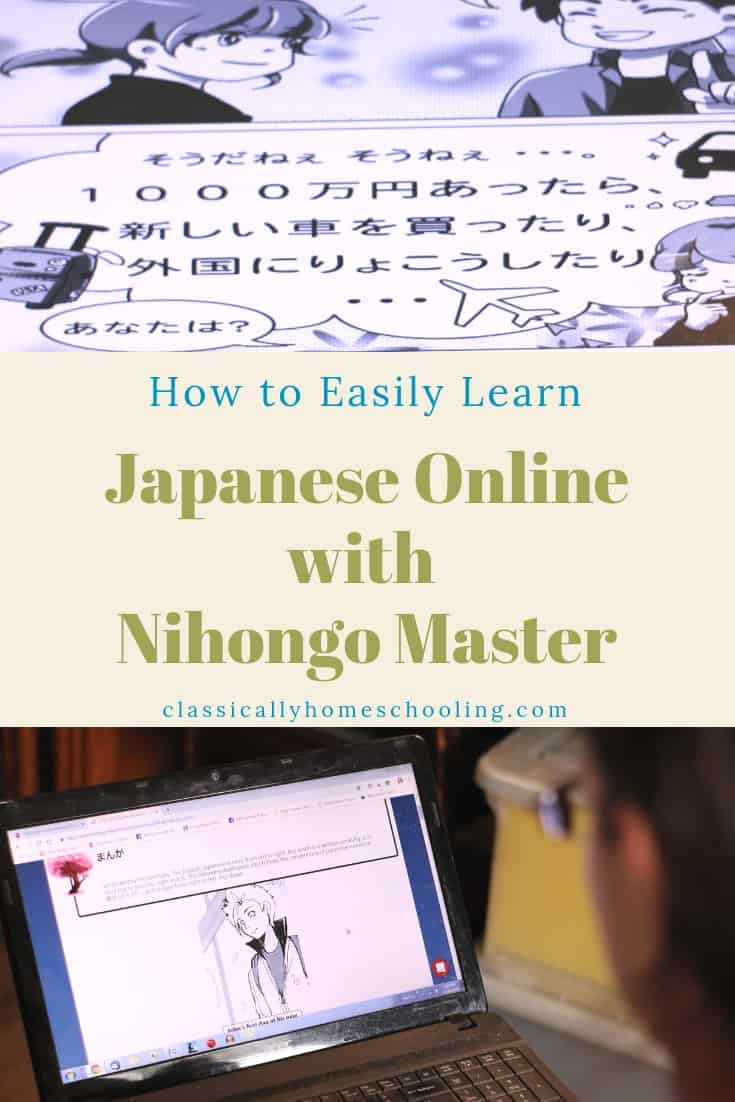 Learn Japanese Online with Nihongo Master - Classically Homeschooling
